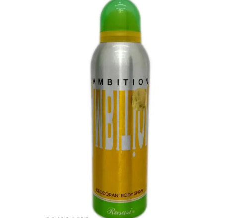 Rasasi Ambition Deodorant Spray for Women 200 ML– Perfumes by Janta Shoppe