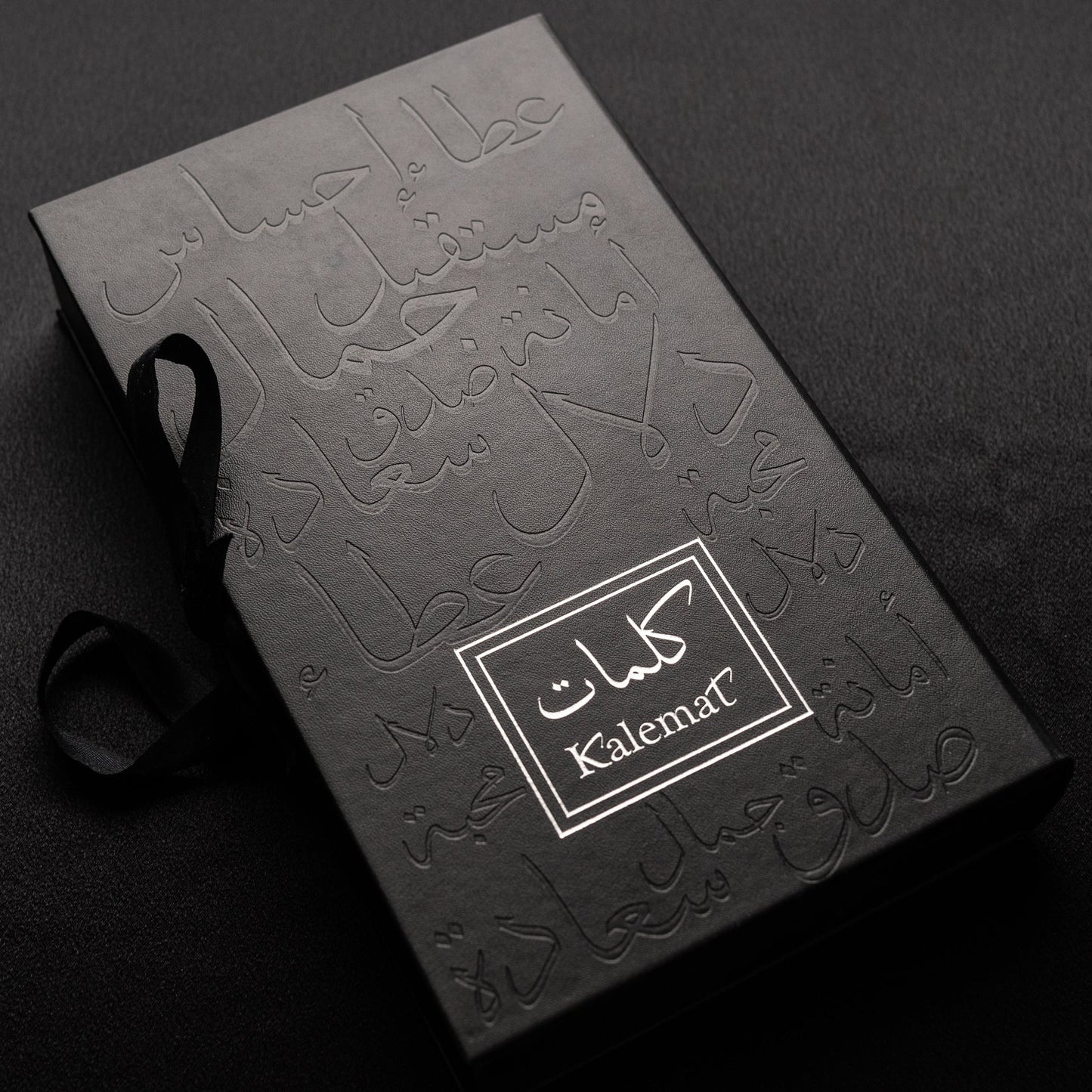Arabian Oud Kalemat Black Eau De Parfum For Men & Women 100 ML ...